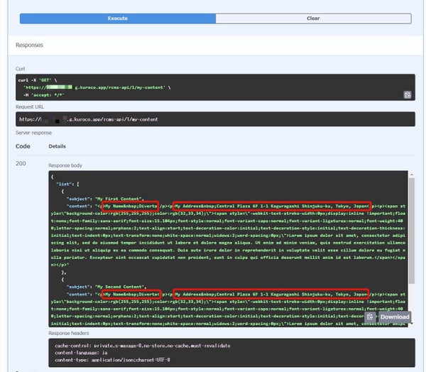 WYSIWYGエディターのプレースホルダー機能を実装する | Enterprise Headless CMS Kuroco