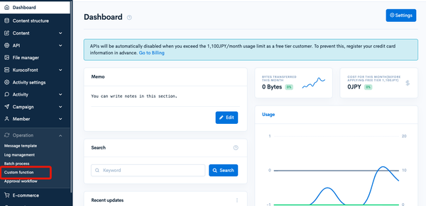 Implementing Custom Validation In Content Structure With Custom Function Enterprise Headless