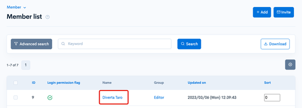 Dynamically Changing API Response with Login User Information | Enterprise Headless CMS Kuroco