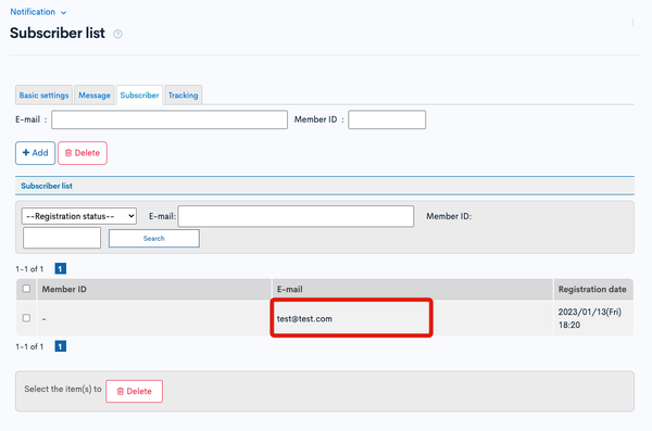 How to build an email magazine subscription/unsubscription form | Enterprise Headless CMS Kuroco