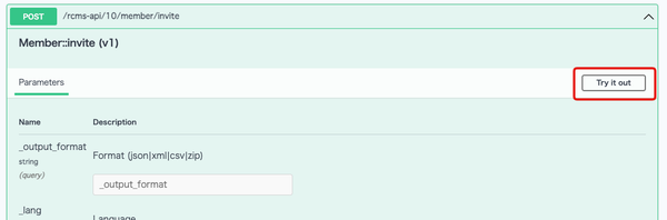 How to implement temporary member registration function using Kuroco ...