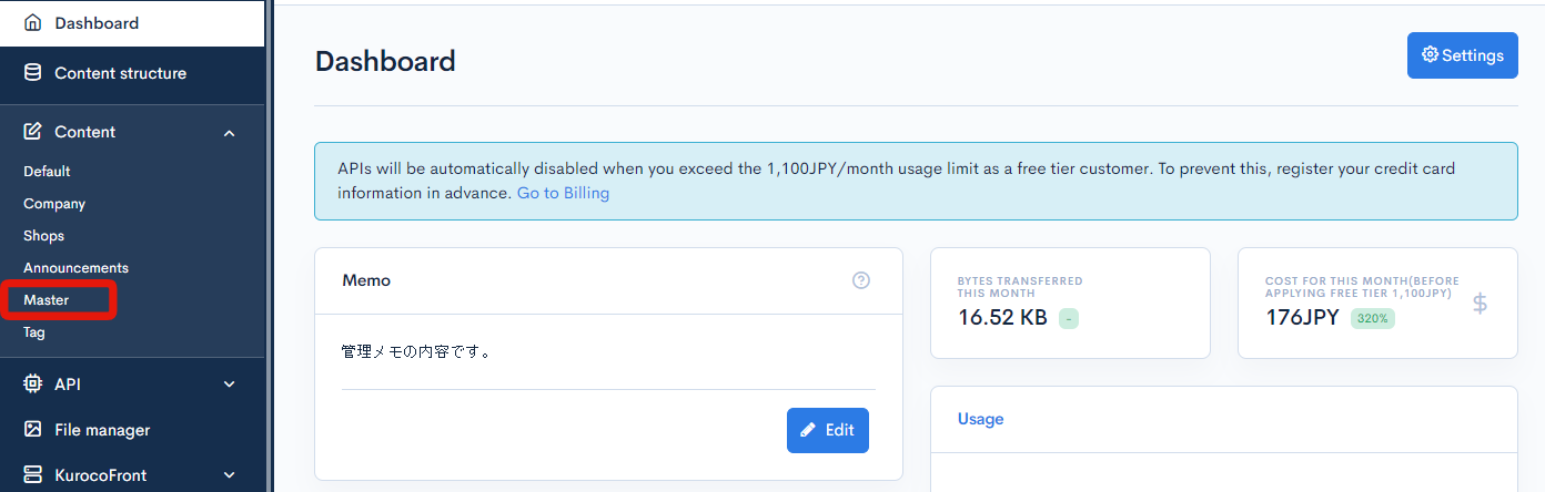 Setting Up An Api Field To Input Current Weather Using Openweathermap Enterprise Headless Cms
