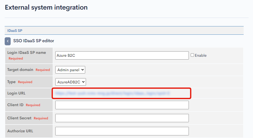 Use Idaas To Implement Azure Active Directory Ad B2c Sso 導入実績6000社