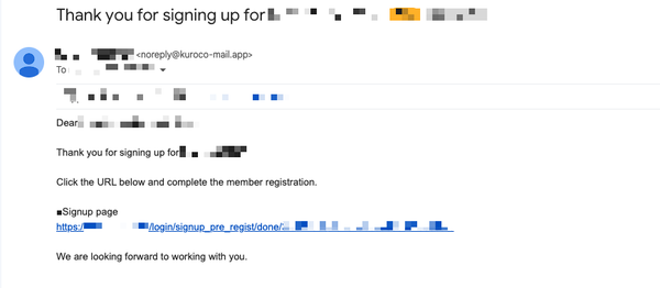 How to implement temporary member registration function using Kuroco and Nuxt.js | Enterprise ...