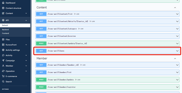 How to check the API security using Swagger UI | Enterprise Headless CMS Kuroco