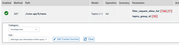 Dynamically Changing API Response with Login User Information | Enterprise Headless CMS Kuroco