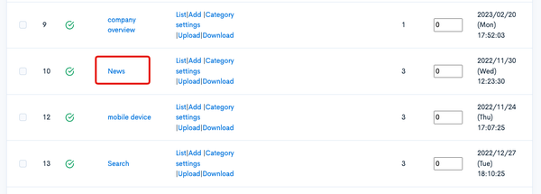Dynamically Changing API Response with Login User Information | Enterprise Headless CMS Kuroco