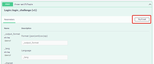 How to check the API security using Swagger UI | Enterprise Headless ...