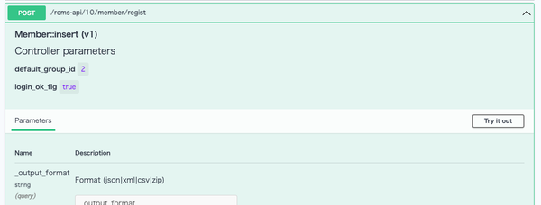How to implement temporary member registration function using Kuroco ...