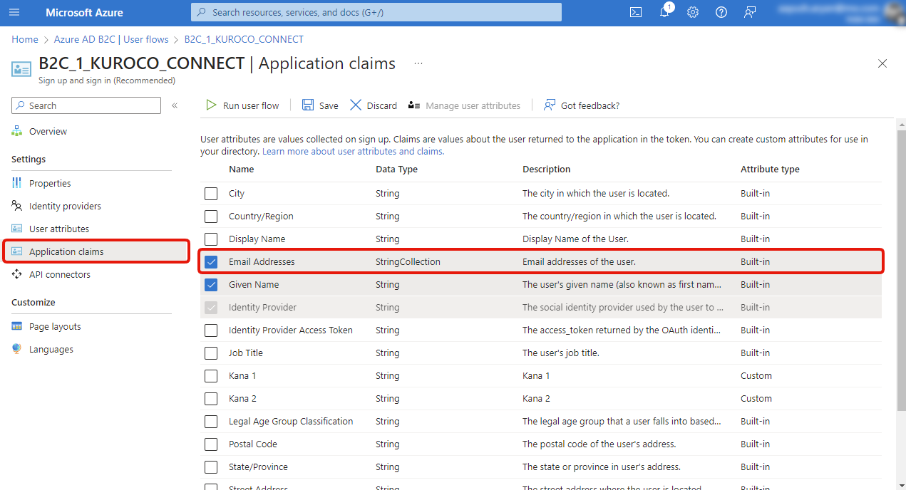 Use Idaas To Implement Azure Active Directory Ad B2c Sso 導入実績6000社 2543